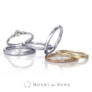 【HOSHI no SUNA】ご成約特典 2024 マリッジリングキャンペーン｜婚約指輪・結婚指輪 PROPOSE(プロポーズ)